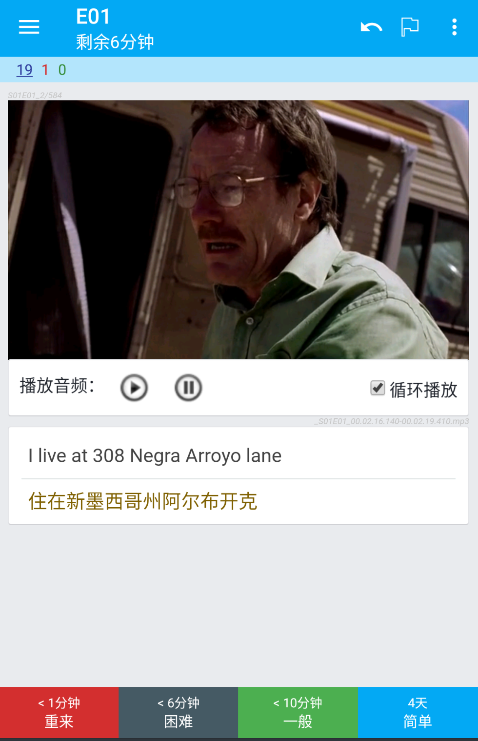 保留Anki中文资源网